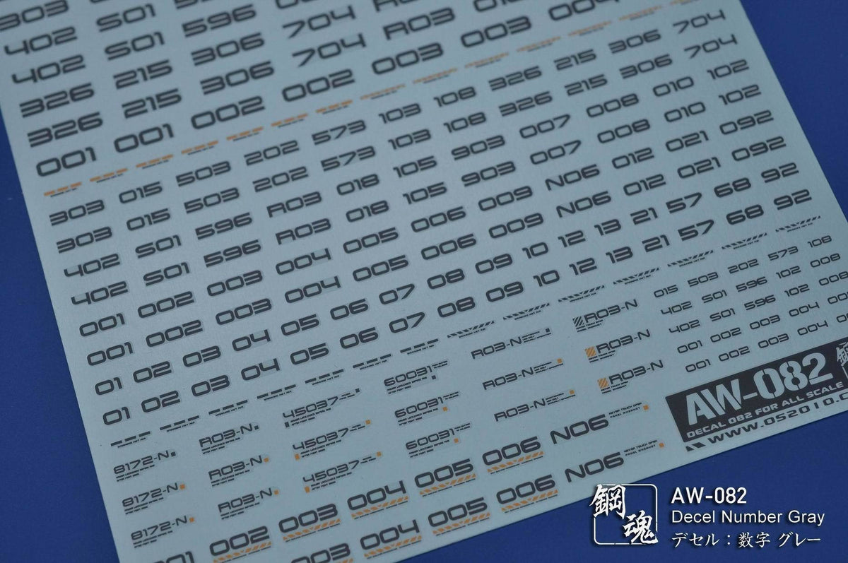 AW-082 Waterslide Decal – Taroko Trading Company